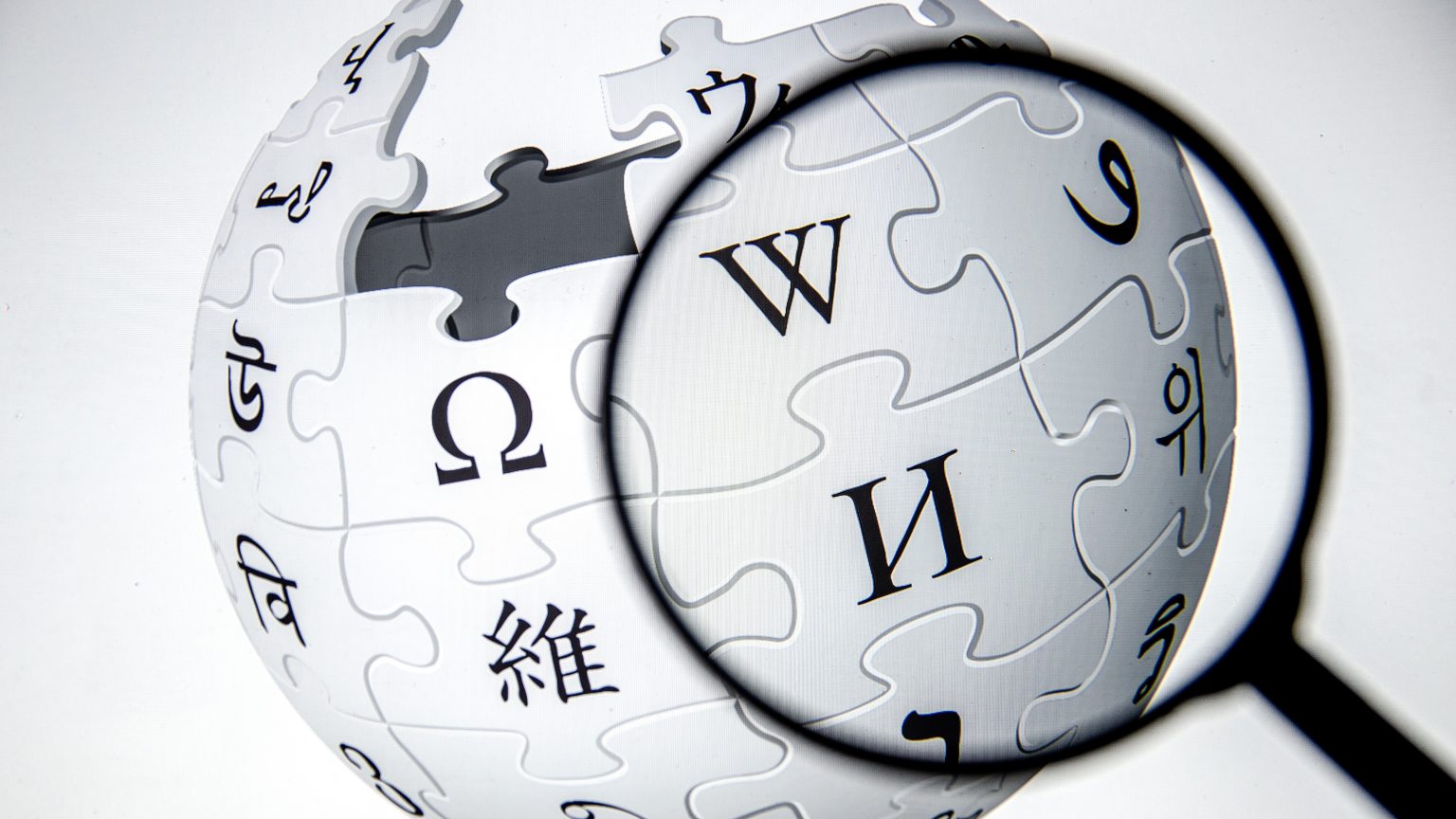 Elérte a félmillió szócikket a magyar Wikipédia | 24.hu
