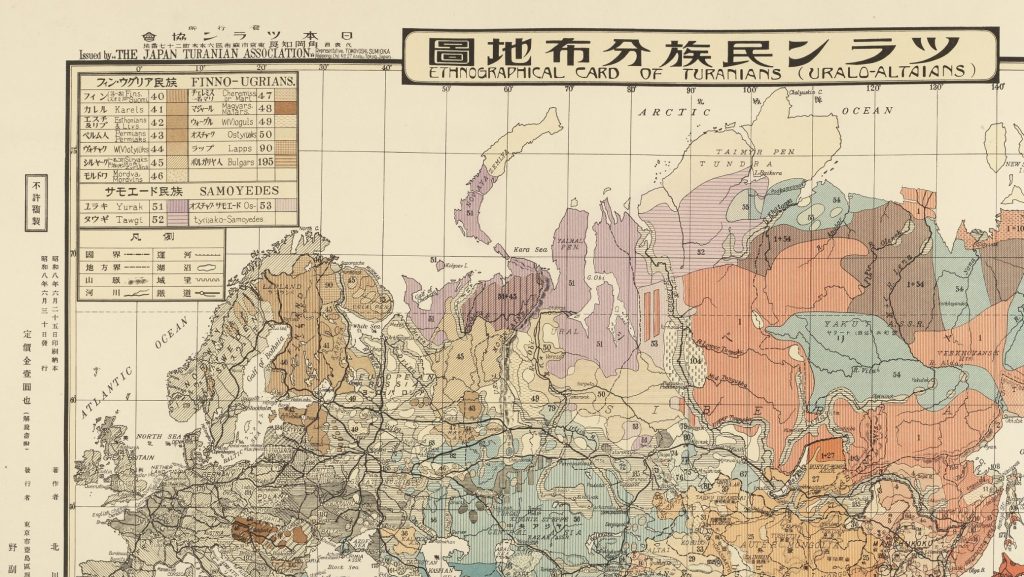Ritka japán térkép került elő a magyarok turáni rokonságáról | 24.hu