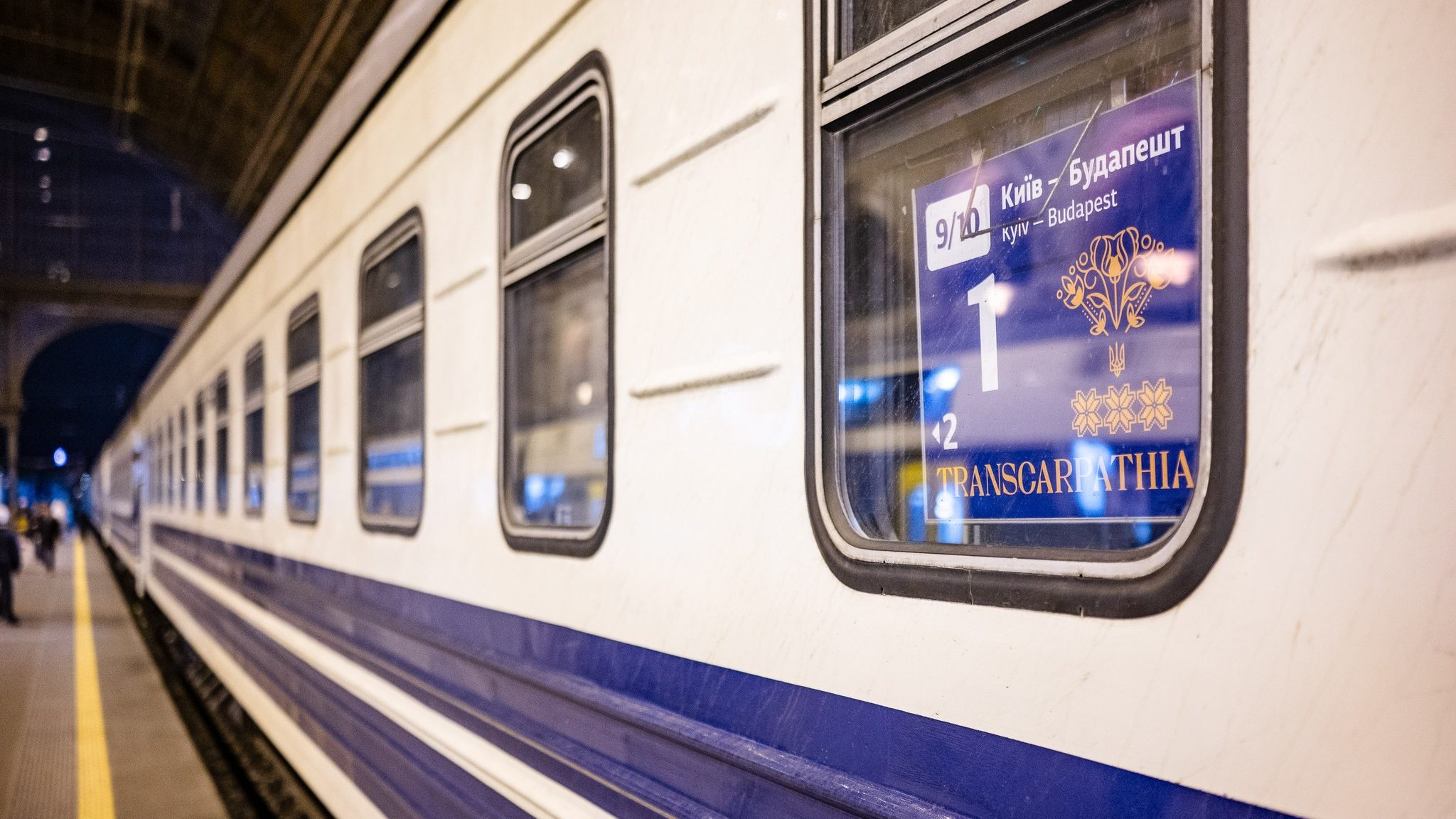 MÁV: Újra megy a vonat Budapest és Kijev között | 24.hu